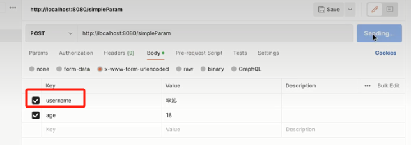 JavaWeb的请求与响应（使用postman工具，模拟前端发送参数，接收响应，用于接口测试）_java模拟postman请求-CSDN博客