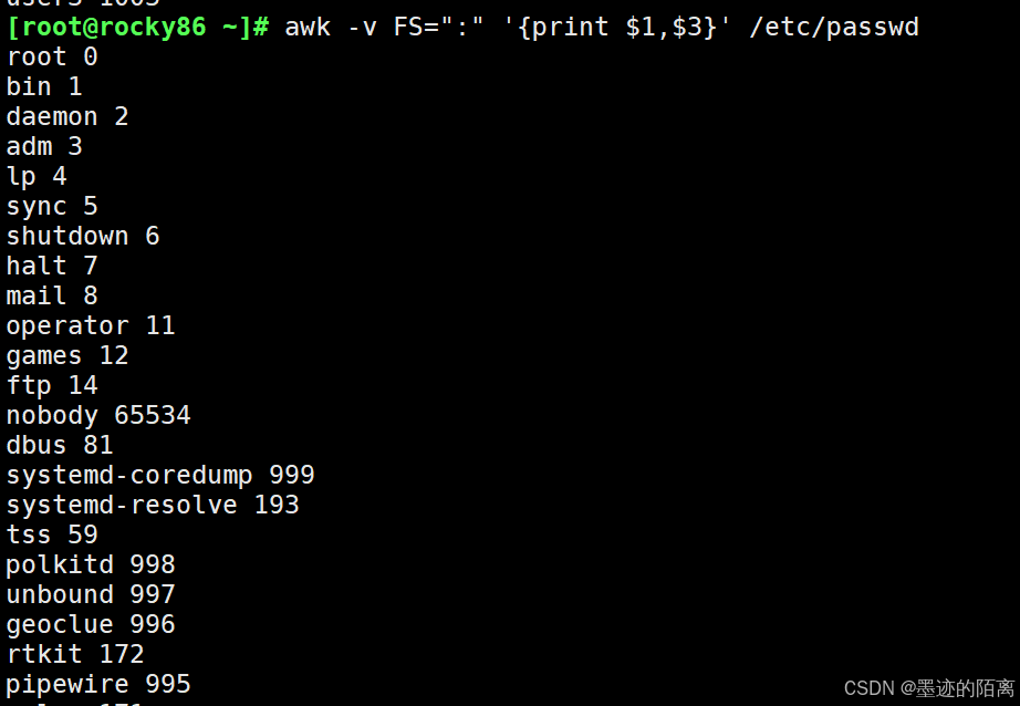 【Linux】从零开始的运维生活05-CSDN博客
