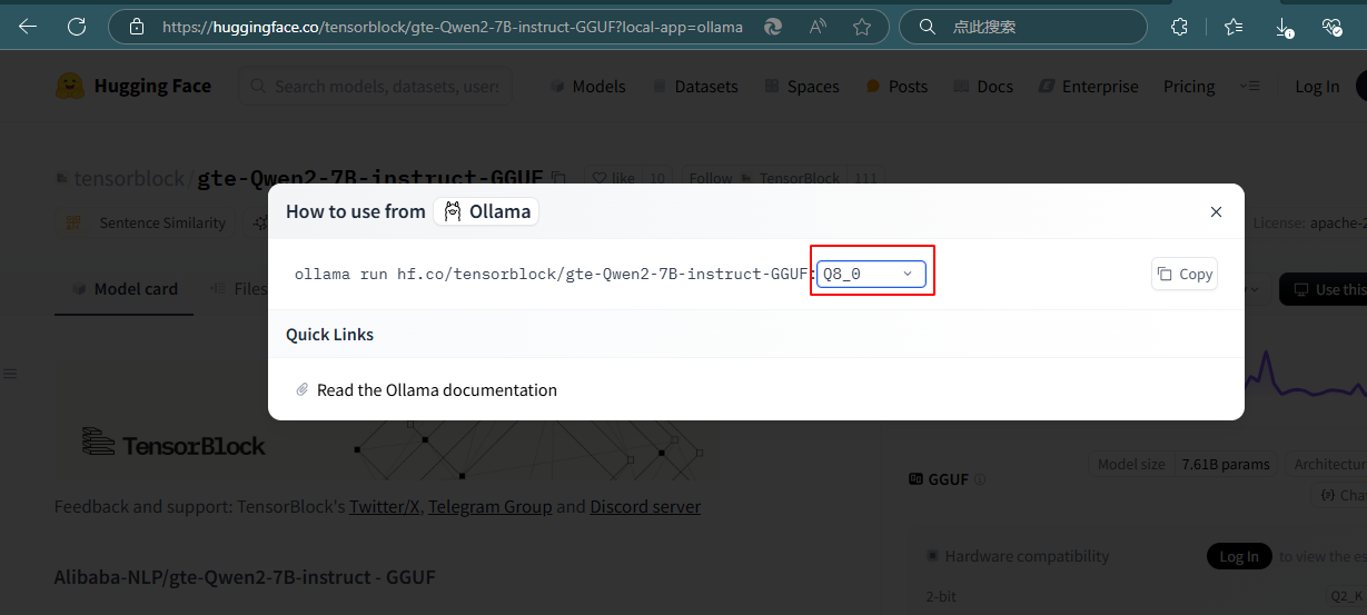 使用Ollama部署大模型_ollma使用-CSDN博客