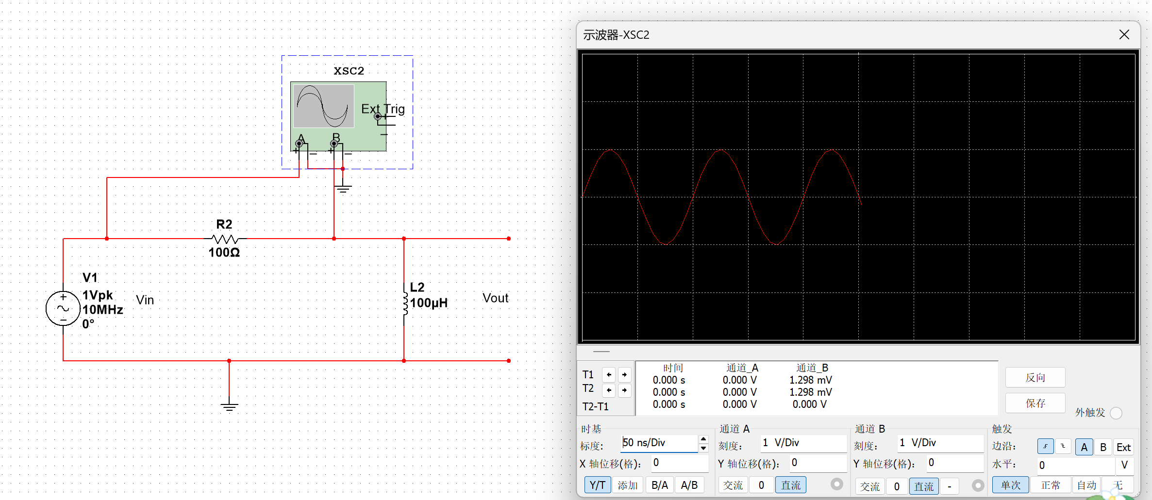 电路基础知识--day01_lrc电路-CSDN博客