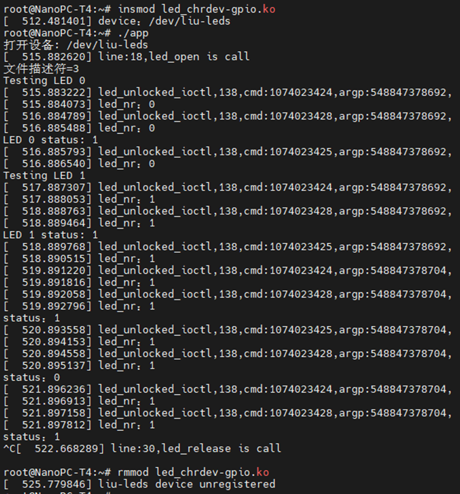 Linux内核gpiolib-CSDN博客