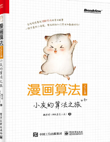 洛谷 语言月赛 202410 题单_洛谷语言月赛 202411-CSDN博客