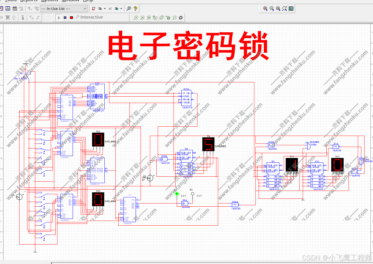 基于Multisim数字电子钟（含内AD+PCB）电路的设计（含仿真和报告）-CSDN博客