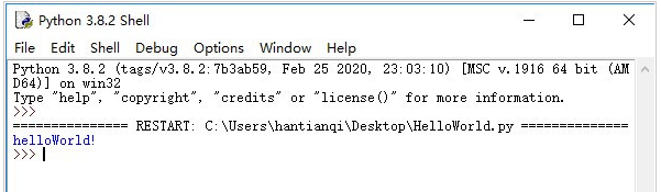 Python3.8.2安装包及安装教程图文详解（附安装包）_python3.8安装包-CSDN博客