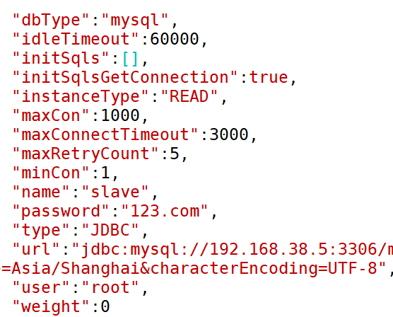 Linux数据库 mycat主从复制-CSDN博客