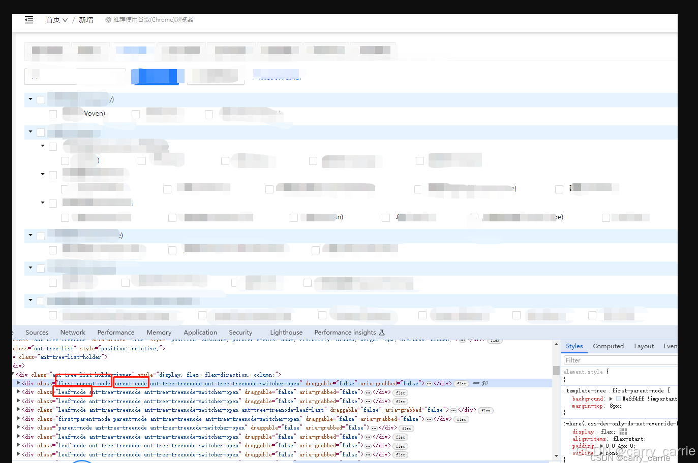 ant-design tree判断子节点，父节点，子节点一行显示，回显只显示被选中数据_antd a-tree v-model:selectedkeys="selectedkeys-CSDN博客