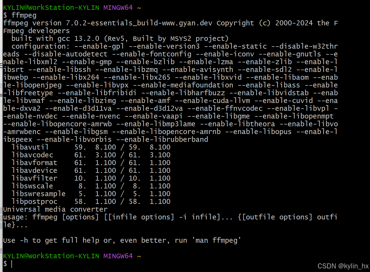 如何在GitBash中使用FFmpeg_git安装ffmpeg-CSDN博客