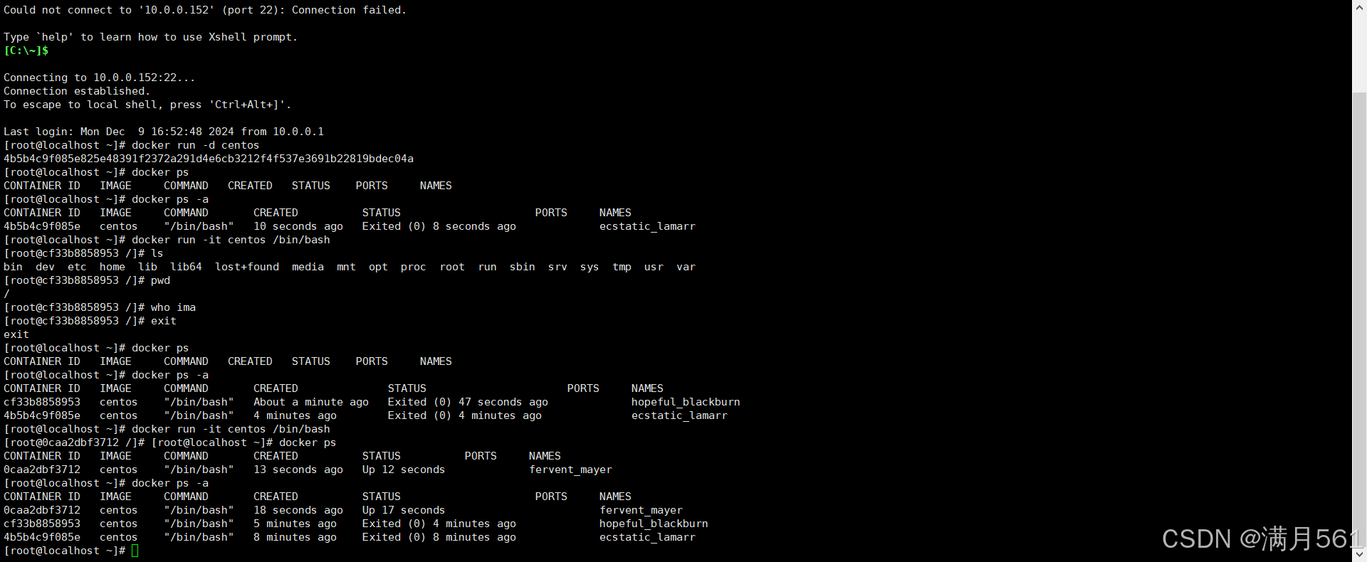 C10-2024.8.24-CSDN博客
