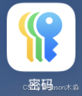 IOS用户github 2FA验证_github authentication code-CSDN博客