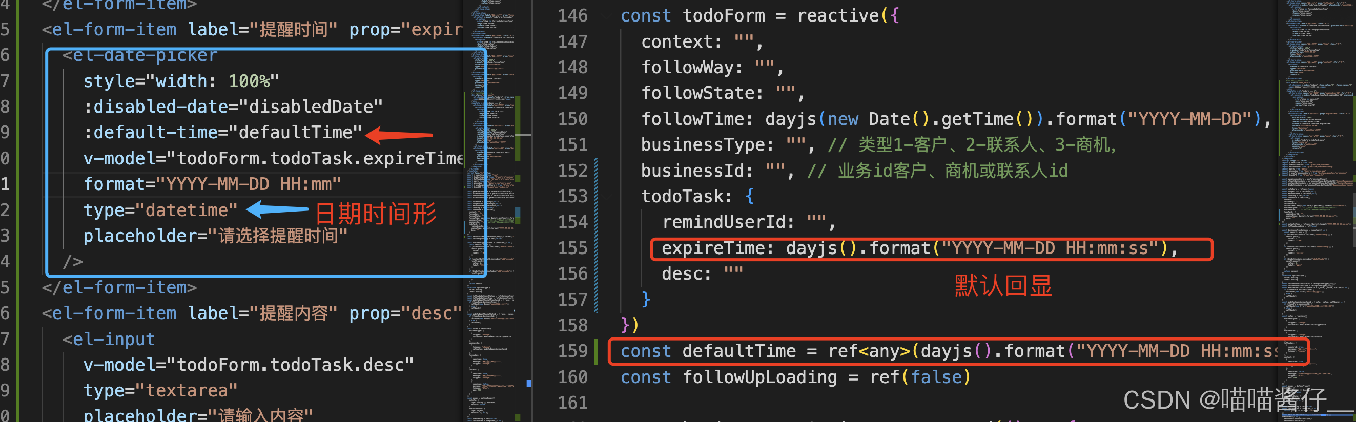 el-date-picker(vue3 总结)-CSDN博客