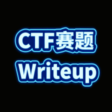2025羊城杯-PHP反序列化Writeup-CSDN博客