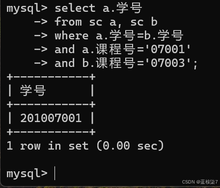 MySQL连接查询的应用_查询电子工程系女学生的学生学号、姓名及考试成绩(注意连接student、sc表,结合whe-CSDN博客