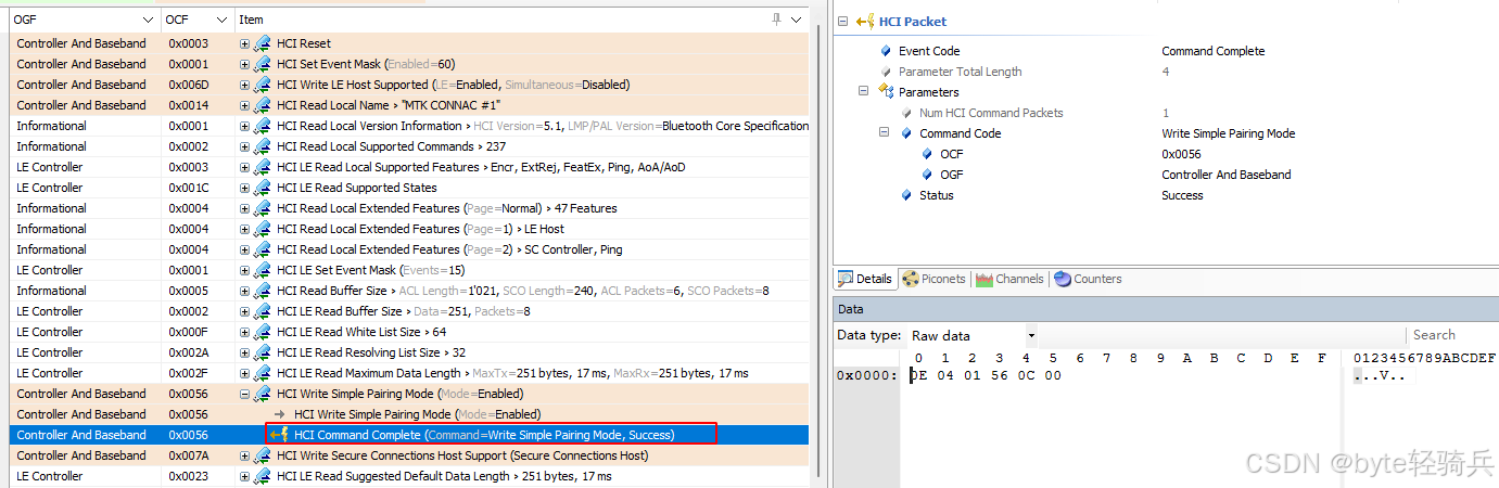 【0x0056】HCI_Write_Simple_Pairing_Mode命令详解_hci 0x0c56-CSDN博客