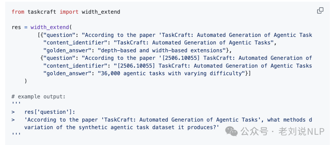 复杂Agent工具调用、AgenticRAG场景的数据合成问题及代表思路_taskcraft: automated generation of agentic tasks-CSDN博客