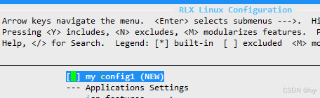 [config] Linux下menuconfig与Kconfig基础知识-CSDN博客