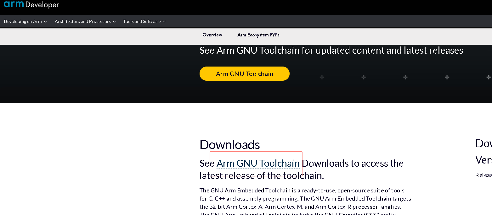 arm编译工具链下载_arm编译器下载-CSDN博客