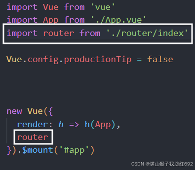 Vue的路由知识点学习总结_vue路由学习-CSDN博客