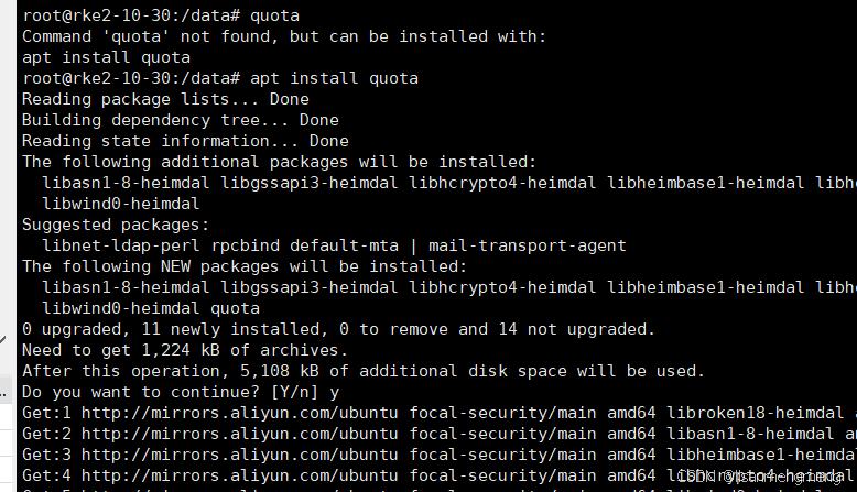 quota 命令介绍和使用案例_quota -u-CSDN博客