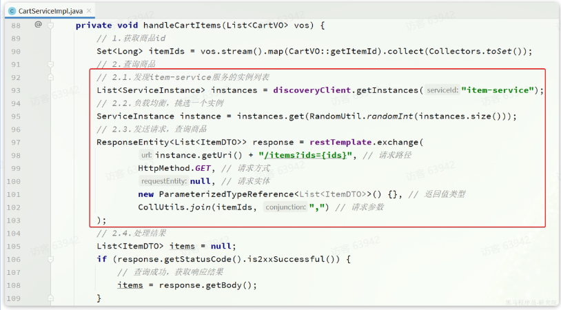 openFeign（黑马笔记）_description: field tool in com.example.simpleopenf-CSDN博客