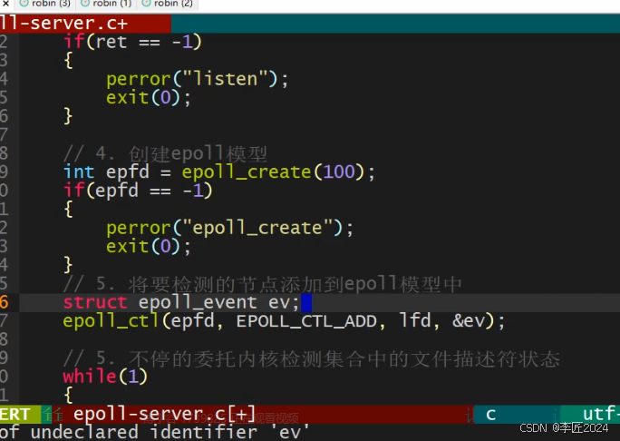 C++学习之多路转接之EPOLL_c++ epoll-CSDN博客