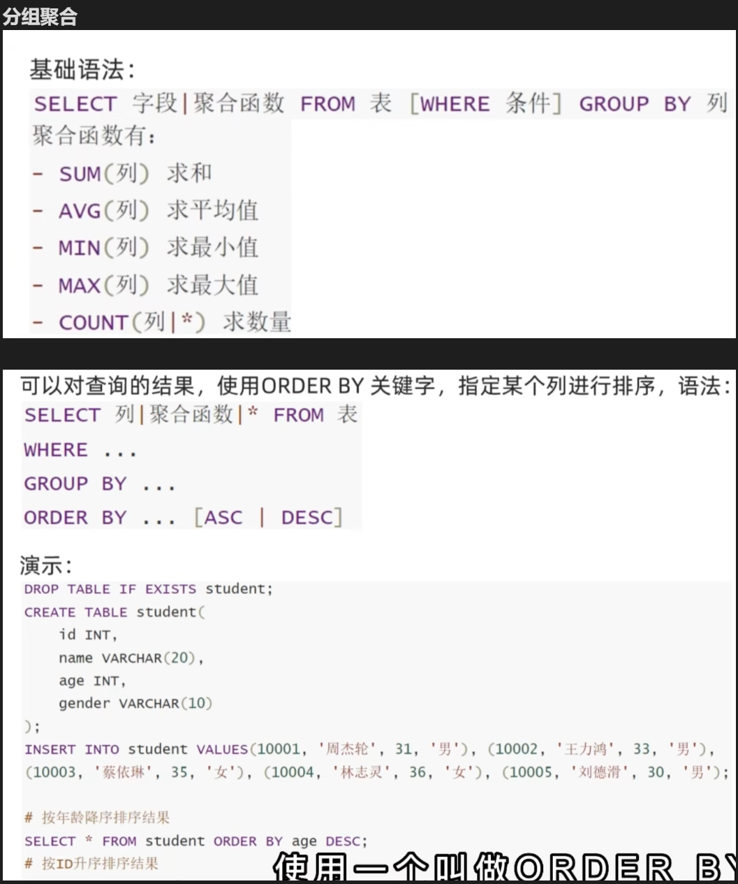 【Python】Day17-CSDN博客