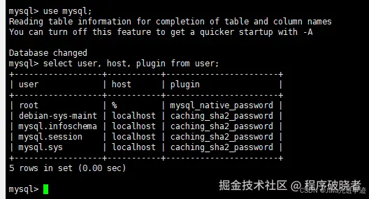 Ubuntu安装Mysql_ubuntu mysql 安装包-CSDN博客