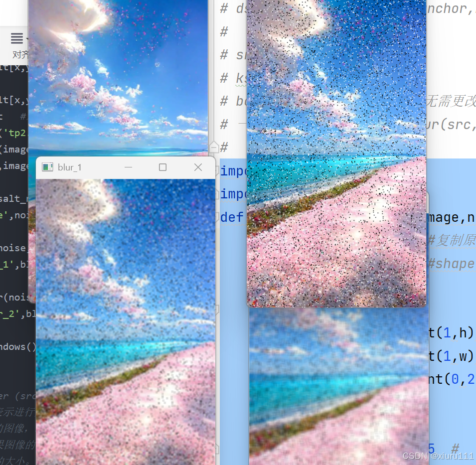 OpenCV 计算机视觉 图像处理基础学习2_opencv padding-CSDN博客