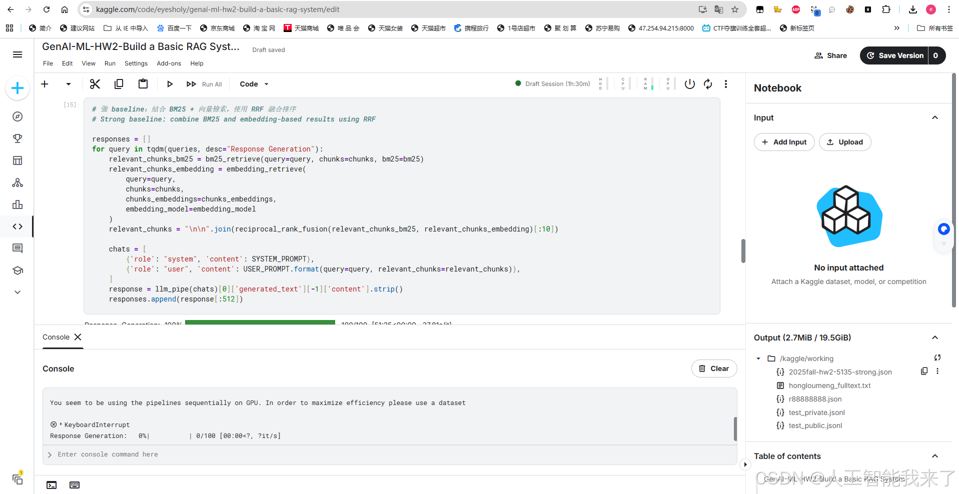 李宏毅2025秋季机器学习作业 GenAI-ML-HW2-Build a Basic RAG System实操1-CSDN博客