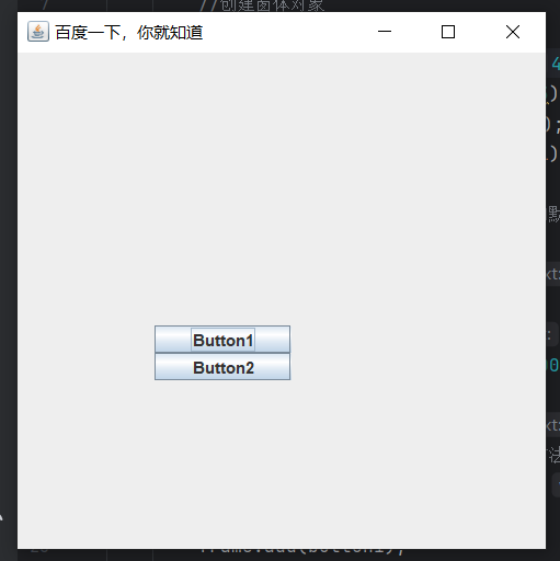 一些常见的Java标准库（Java API）-CSDN博客