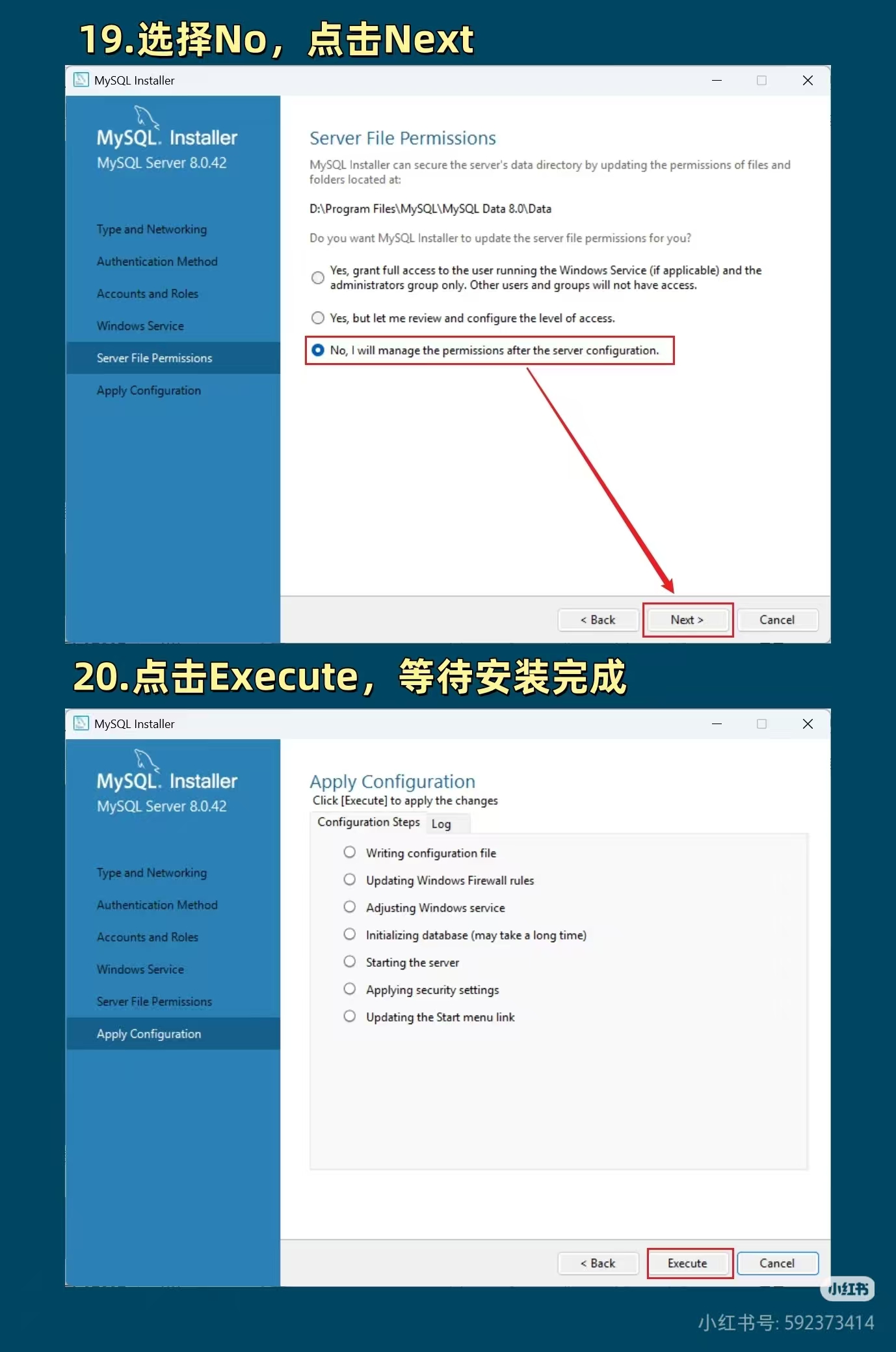 MySQL 全平台安装教程合集-CSDN博客