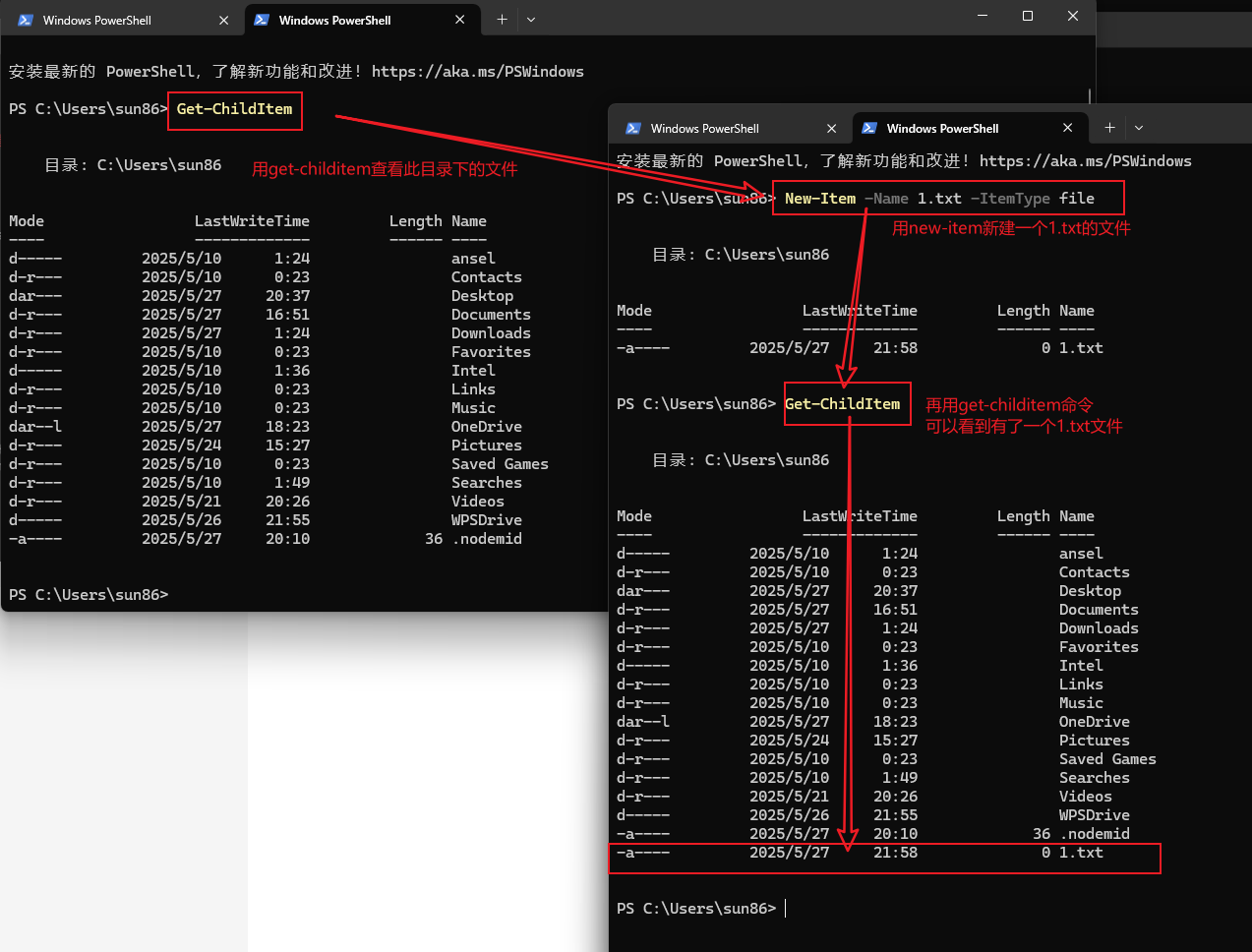 在win11的powershell中的常用cmdlet命令-CSDN博客