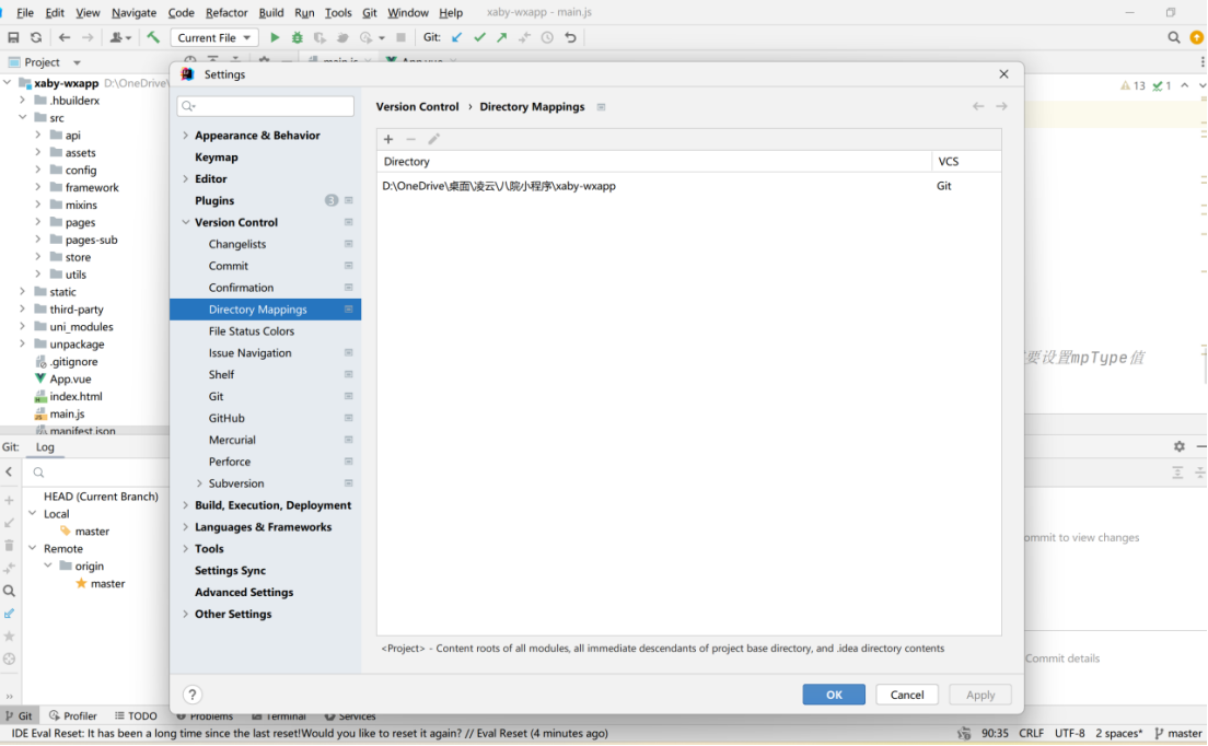 VCS在idea顶部找不到-解决方案？_idea找不到vcs菜单-CSDN博客