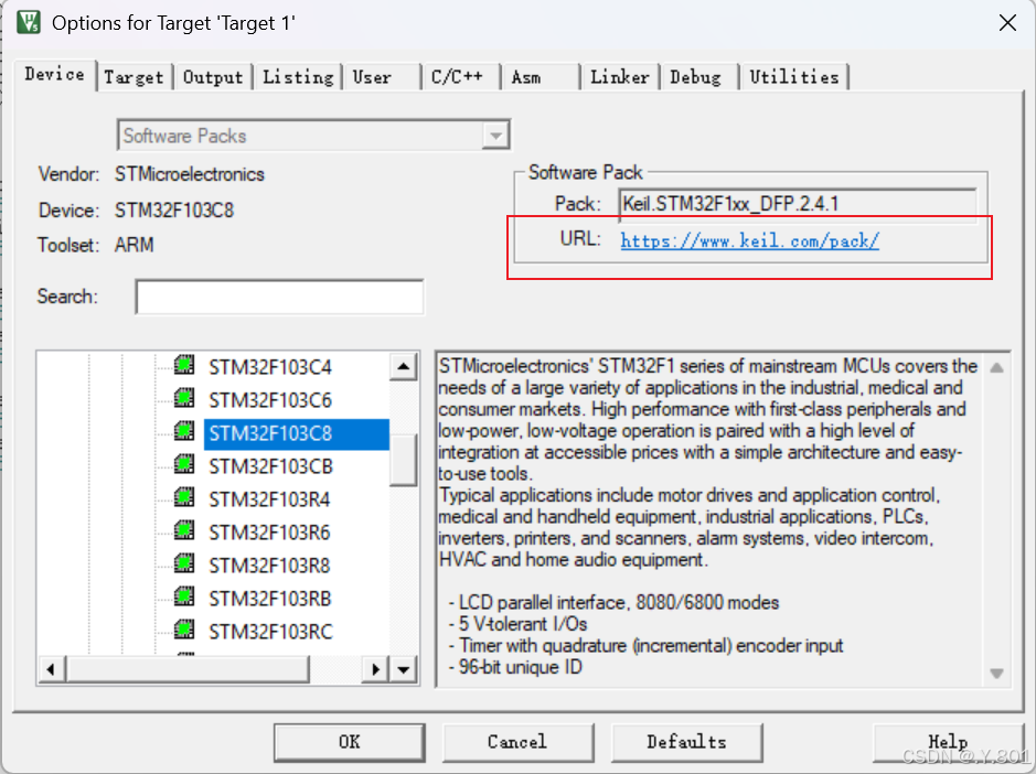 如何下载对应型号的PACK包.DFP文件_stm32 dfp包下载-CSDN博客