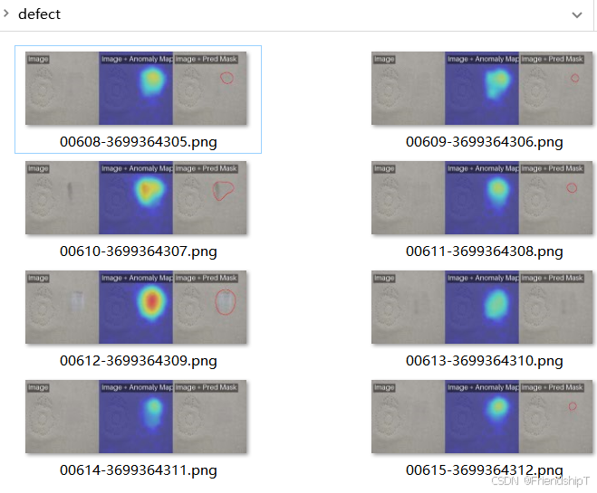Anomalib：使用Anomalib 2.1.0训练自己的数据集进行异常检测_anomalib数据集-CSDN博客