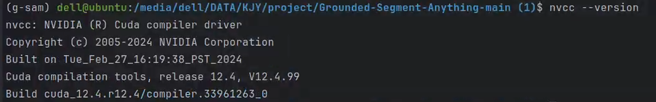Grounded-SAM（Zero-Shot图像目标检测与分割）：手把手教环境配置及各个模块的基本使用教程-CSDN博客