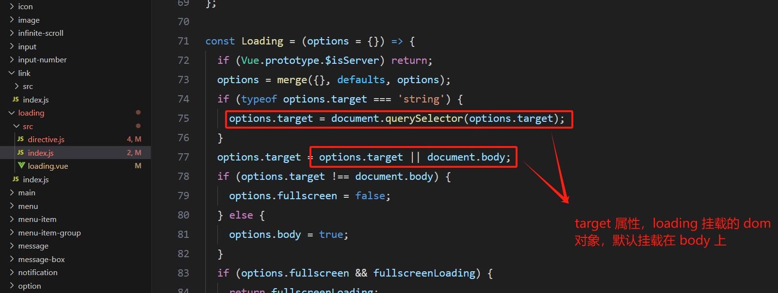 element-ui loading 组件源码分享_element ui loading-CSDN博客