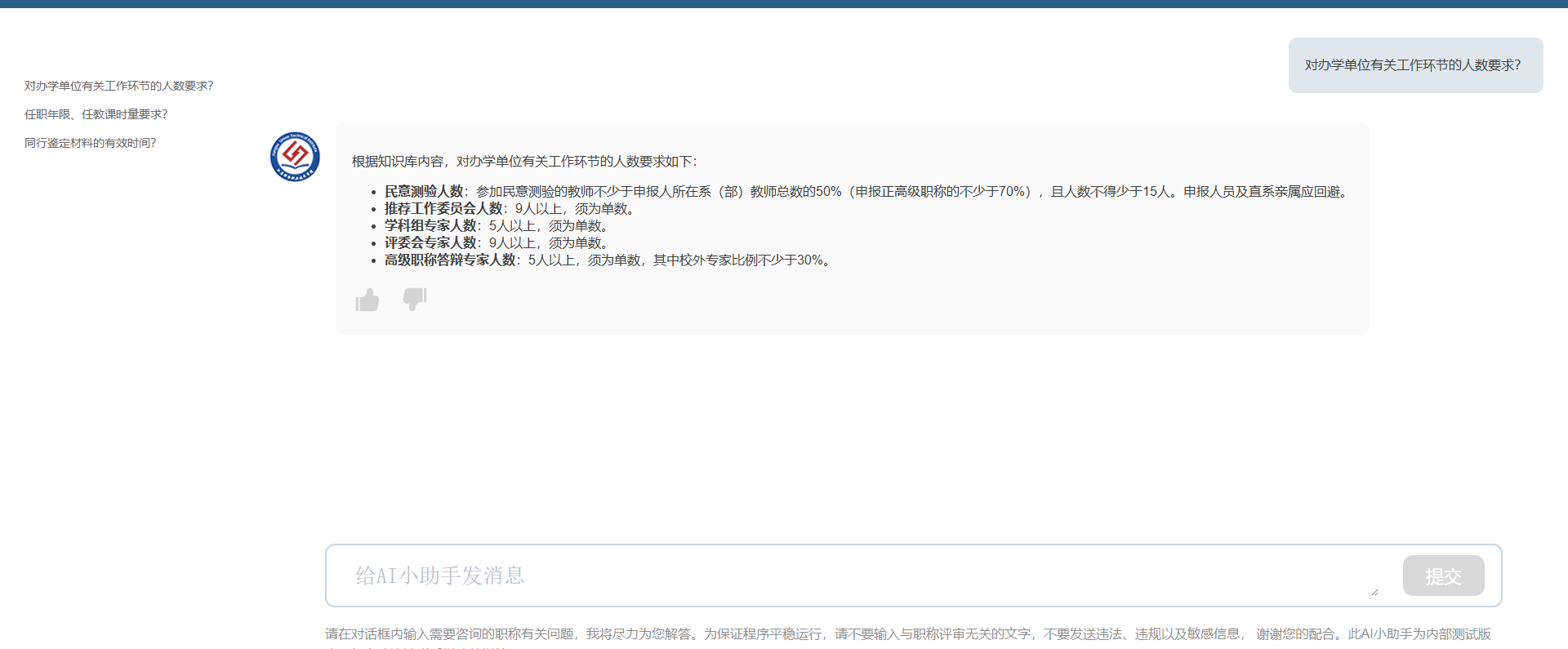 vue3+fetchEventSource请求+接收到流式的markdown数据+ gpt打字机式输出内容_vue3 fetch-event-source-CSDN博客