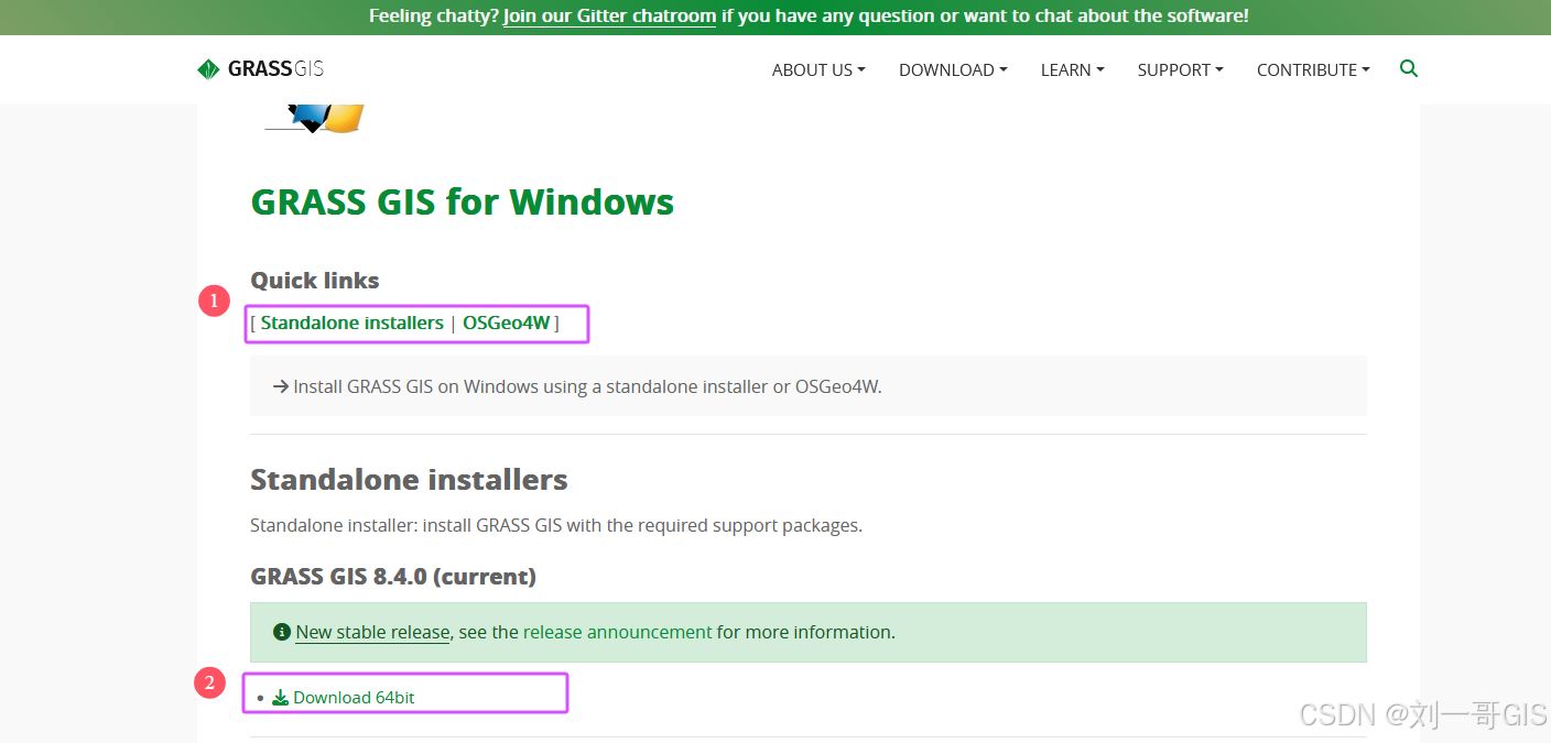 【GRASS GIS零基础入门教程】1.1：GRASS GIS8.4下载、安装与配置-CSDN博客