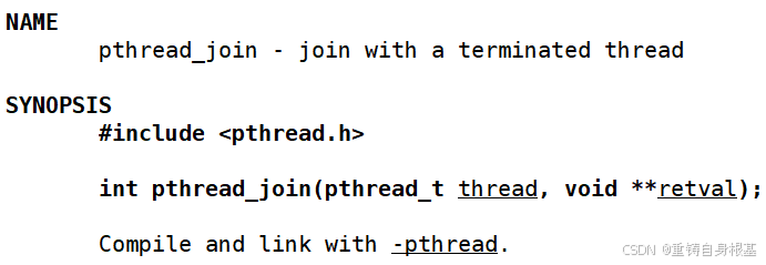 【linux】多线程（二）线程控制pthread_create，pthread_join，pthread_exit，pthread ...