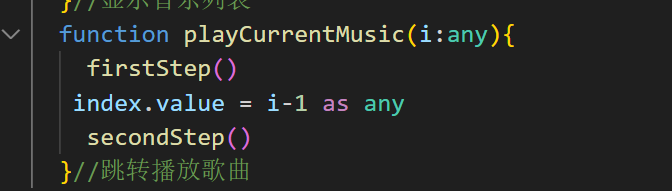 教你怎么在Vue3中给你的页面添加音乐（js版）_vue3 audio-CSDN博客