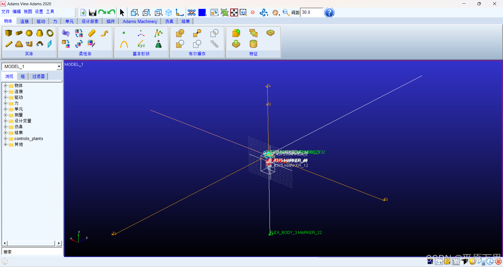 adams与simulink联合仿真分析_adams simulink-CSDN博客