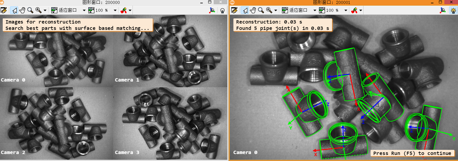 【三维匹配（基于表面）案例】--管桩堆3D检测系统（多视图立体3D重建+表面3D匹配+.ply）-CSDN博客