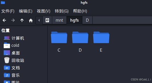 【无标题】_ubuntu mnt下没有hgfs-CSDN博客