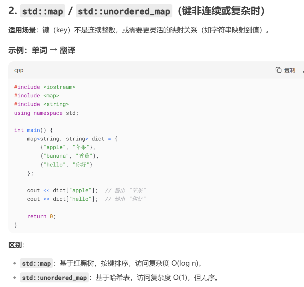 1002 写出这个数 （乙）-CSDN博客