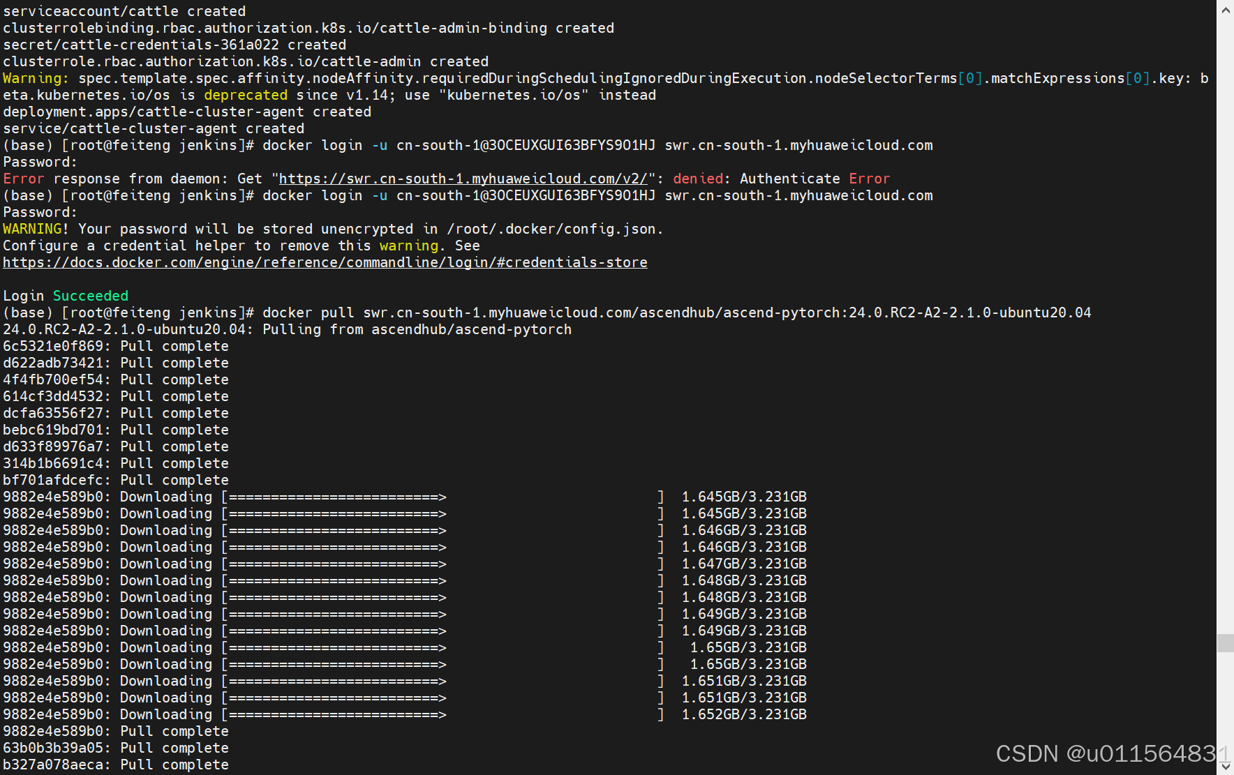 HAMi 实现Ascend 训练卡虚拟化步骤_hami ascend分配不了memory-CSDN博客