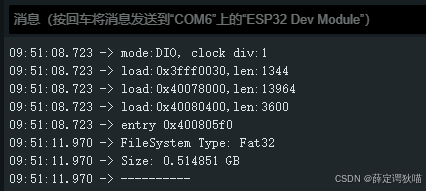 ESP32操作TF卡-ArduinoIDE_esp32 tf卡-CSDN博客