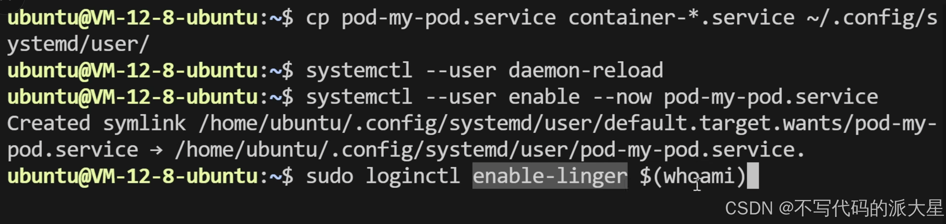 Podman vs Docker：容器技术新革命-CSDN博客
