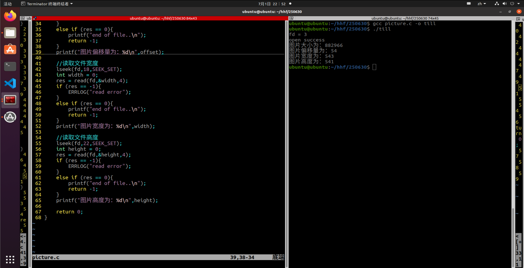 IO day2作业-CSDN博客