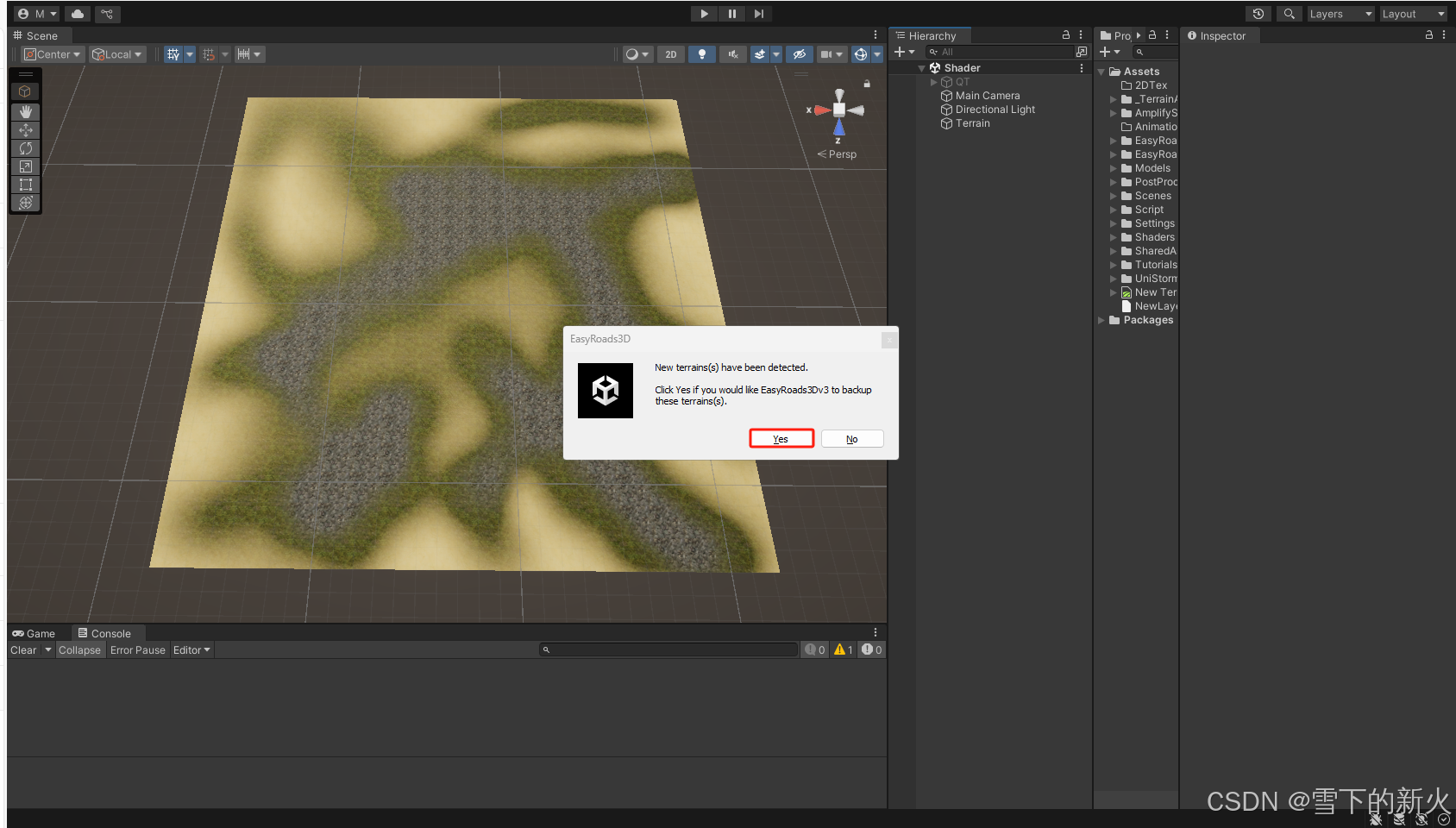 Unity：EasyRoad3D插件学习 一期-CSDN博客